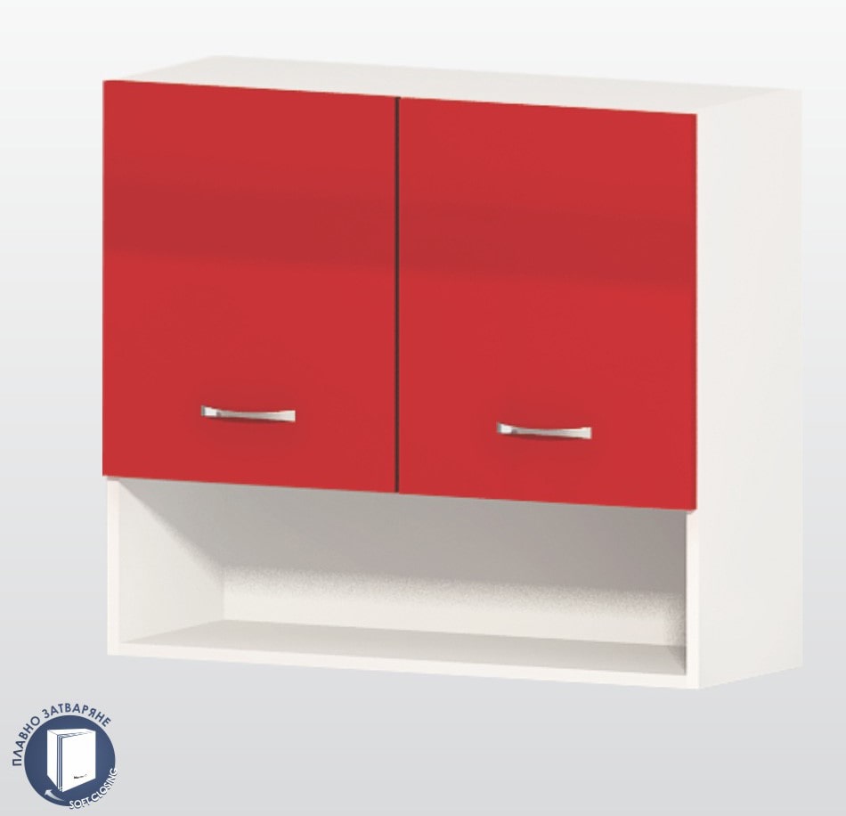 Шкаф G15 Алис червен гланц ︽ Онлайн на Цена 104,00 лв. - ХОП Мебели